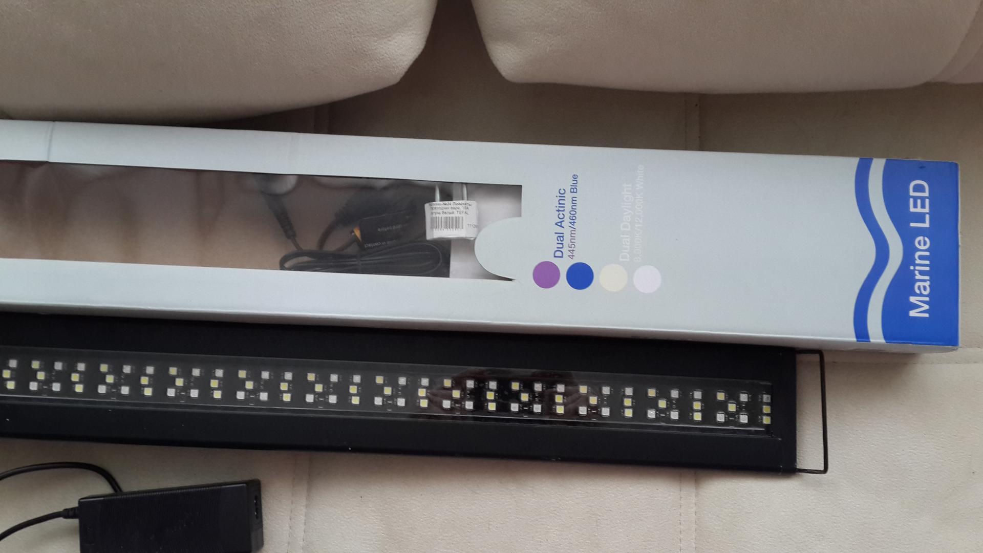 Продаю лед свет CURRENT USA ORBIT MARINE LED AQUARIUM FIXTURE 48"-60 ...